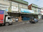 Sti Kozmetik (Ankara, Yenimahalle, Macun Mah., 184. Cad., 20), kozmetik ve parfümeri mağazaları  Ankara'dan
