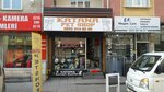 Katana Petshop (İstanbul, Sultanbeyli, Petrol Yolu Cad., 222D), petshop  İstanbul'dan