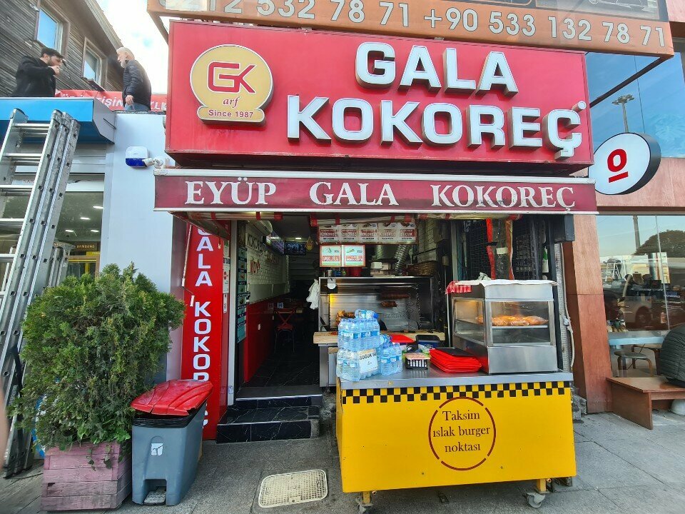 Restoran Gala Kokoreç, İstanbul, foto