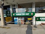 Alkobar Tekel Shop (Yıldırım Mah., Şehit Kamil Balkan Cad., No:104, Bayrampaşa, İstanbul), alkollü içecekler  İstanbul'dan