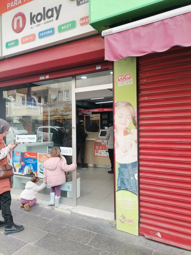 Fatura ödeme noktası N Kolay, İstanbul, foto