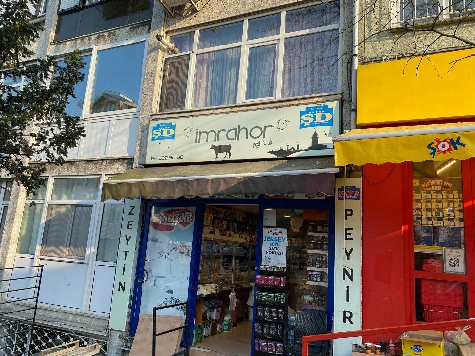 Süt ürünleri satış mağazaları İmrahor Peynircilik, İstanbul, foto