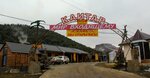 Каитар (Karachaevskiy District, aul Kumysh), kafe  Karaçay‑Çerkez Cumhuriyeti'nden