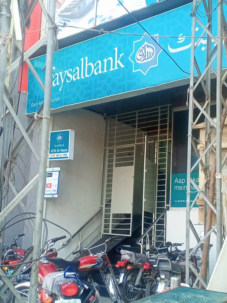 Banka Faisal Bank, Rawalpindi, foto