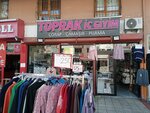 Toprak İç Giyim (Ankara, Keçiören, Şehit Kubilay Mah., 1783. Sok., 1), i̇ç giyim ve mayo mağazası  Ankara'dan