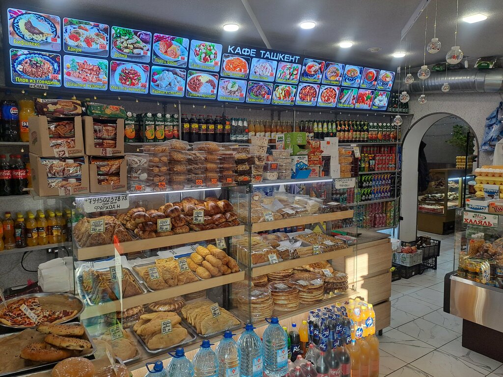 Kafe Ташкент, Moskova, foto