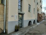 Массажный кабинет (Chapaevskaya Street No:177), masaj salonları  Samara'dan