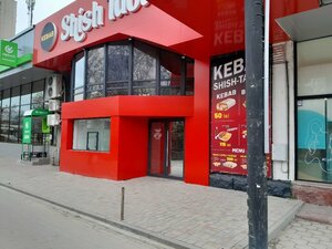 Lucky 7 Pub & (Dacia Boulevard No:27, Chisinau), bar  Kişinev'den
