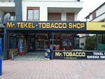 Mr. Tobacco (Antalya, Muratpaşa, Güzeloba Mah., 2366. Sok., 7), tütün, sigara mağazaları  Antalya'dan