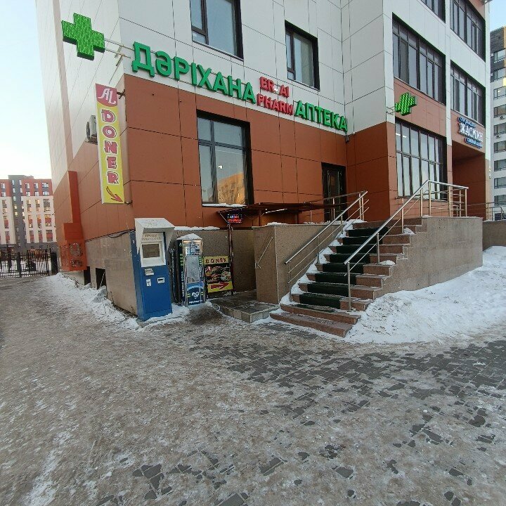 Fast food Al Doner, Astana, foto