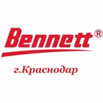 Bennett (Kalinin Street No:327), temizlik teknolojileri firmaları  Krasnodar'dan