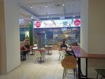 Юньцяо (Chui avenue No:92), kafe  Bişkek'ten