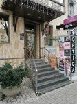 Calarasi Divin (strada Armenească No:44), alkollü içecekler  Kişinev'den