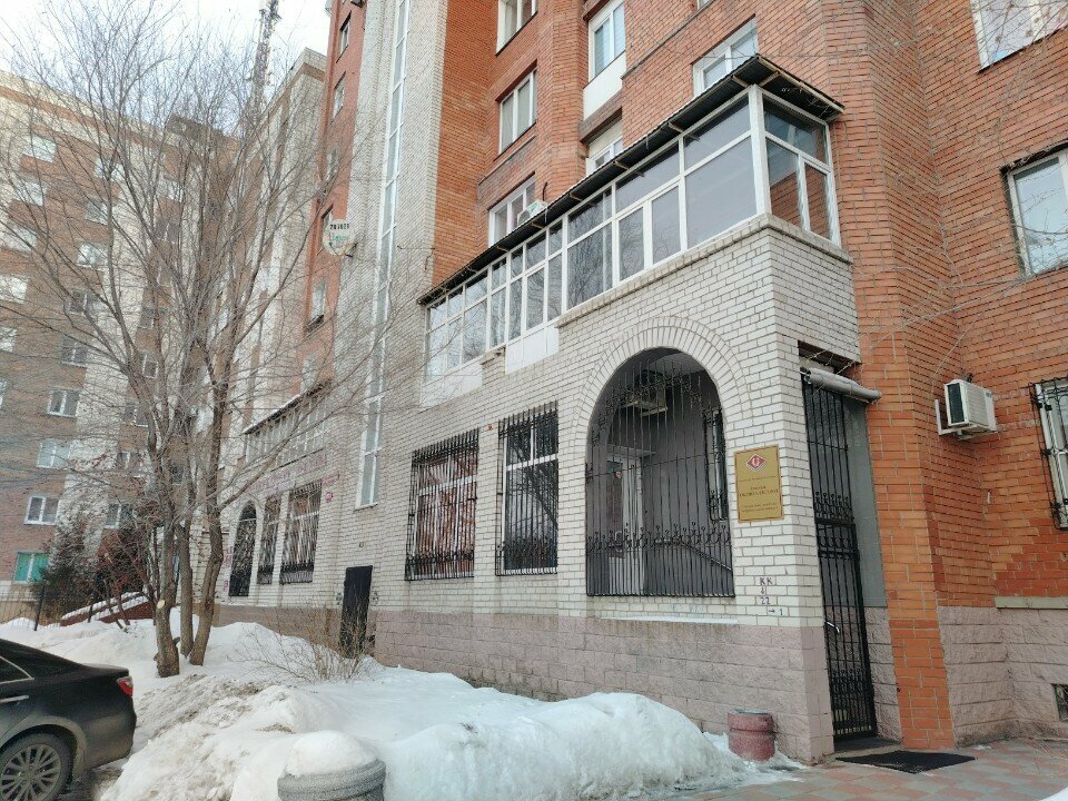 Dernekler, birlikler Омский облпотребсоюз, Omsk, foto