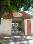 Unidad Educativa España B (Santa Cruz de la Sierra, Distrito Municipal 1, Subdistrito ET17), ortaokul  Santa‑Krus'tan