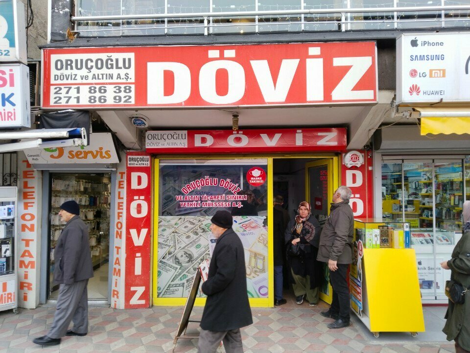 Döviz büroları Oruçoğlu Döviz & Altın, Ankara, foto