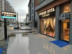 Perde Stil Curtain (Kocatepe Cad., No:323, Beylikdüzü, İstanbul), perde ve korniş üreticileri  İstanbul'dan