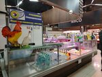 Первоуральская птицефабрика (Amundsena Street No:63), kanatlı hayvan ürünleri ve yumurta  Yekaterinburg'dan