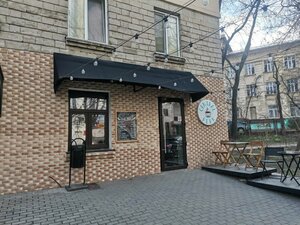 Central Perk (strada Alexandr Pușkin No:56), kahve dükkanları  Kişinev'den