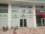 Anadolu Ağır Vasıta Yedek Parça (Alaaddinbey Mah., 614. Sok., No:1C, Nilüfer, Bursa), otomobil yedek parçaları  Bursa'dan