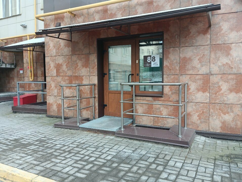 Hazır yemek teslim servisleri Фэмили ФУД, Minsk, foto