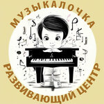 Музыкалочка (Oktyabrskaya Street No:197), çocuk gelişim merkezleri  Tula'dan