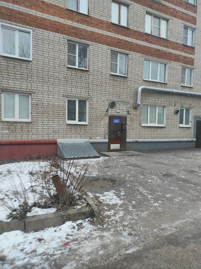 Balık ve deniz ürünleri Северо-Восточная Компания, İvanovo, foto