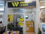 Western Union (İzmir, Karşıyaka, Donanmacı Mah., 1721 Sok., 4B), para transferleri  İzmir'den
