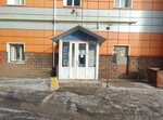 Garifullina studio (Rikharda Zorge Street No:12к2с2), manikür-pedikür  Ufa'dan