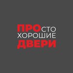 ПРОсто хорошие Двери (ulitsa 9 Maya No:60), kapı aksesuarları  Asino'dan