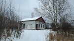 станция Любятово (Pskov), yük istasyonu  Pskov'dan