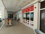 Esra Hanım (Ankara, Çankaya, Alacaatlı Mah., 3626. Sok., 12), fast food  Ankara'dan