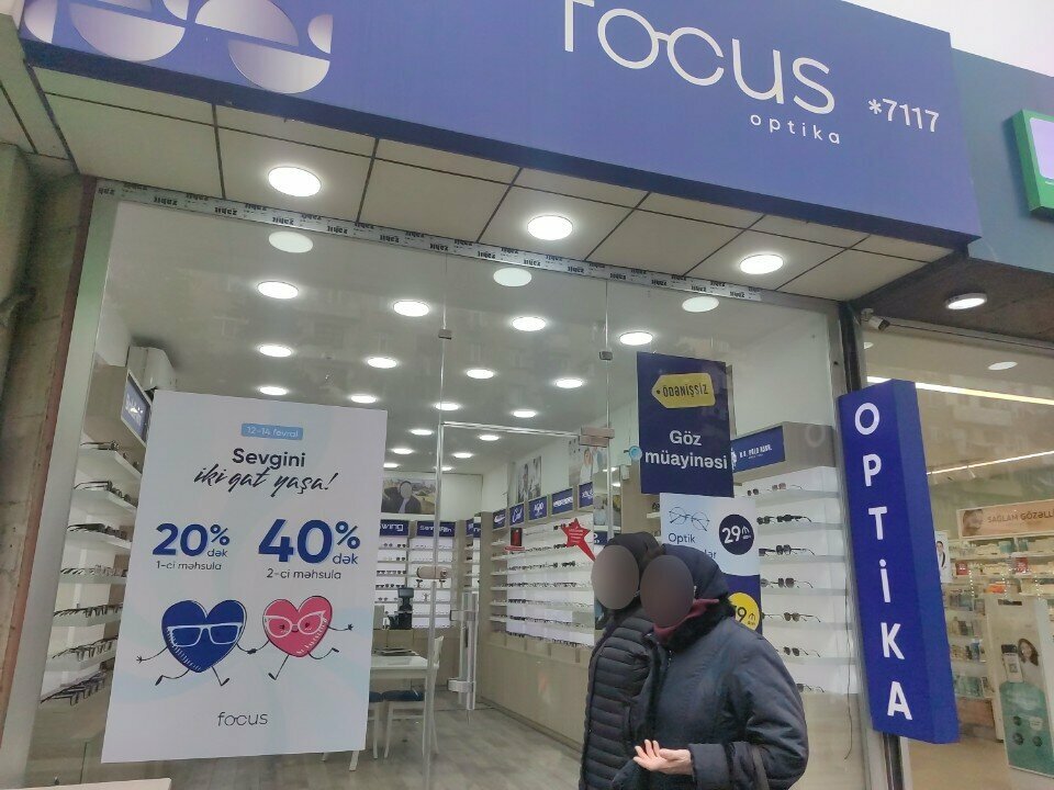 Optik Focus Optika, Bakü, foto