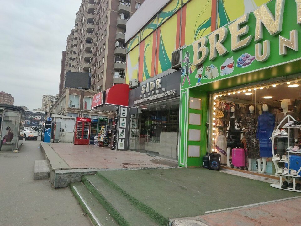 Kozmetik ve parfümeri mağazaları Sidr, Bakü, foto