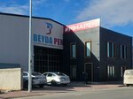 Beyda Pen (Hacıyusufmescit Mah., Zeytinci Sok., No:31, Karatay, Konya), i̇nşaat firmaları  Konya'dan