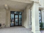 Магазин бытовой химии (Gazpromnaya ulitsa No:15к2), ev temizlik ürünleri  Makhachkala'dan