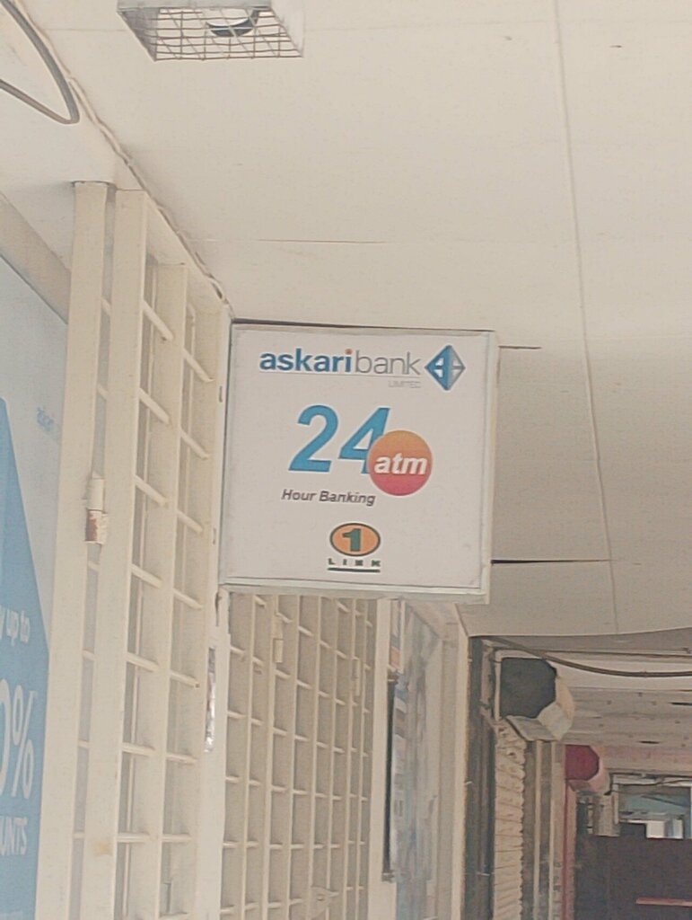 ATM'ler Askari, Karaçi, foto