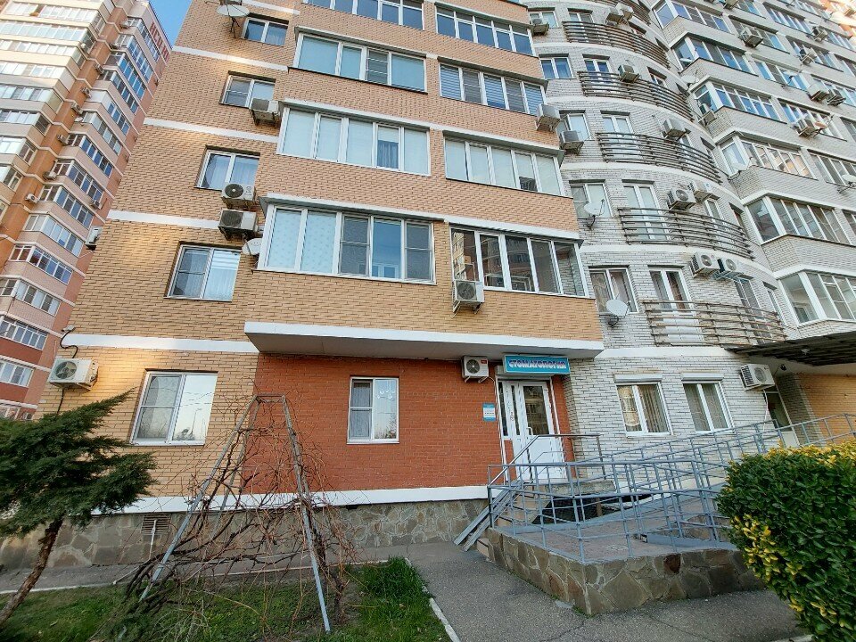 Özel ağız ve diş sağlığı klinikleri ve muayenehaneleri Стоматологический кабинет, Krasnodar, foto