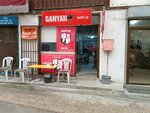 Ganyan Bayii 42 (Bursa, Osmangazi, Reyhan Mah., Kozaklı Sok., 5-7F), şans oyunları  Bursa'dan