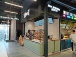 So sweet (Nikolay Ershov Street No:62), kafe  Kazan'dan