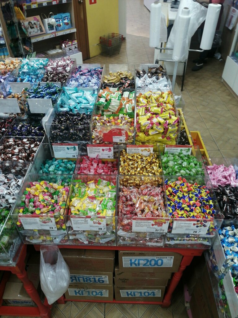 Pasta, şekerleme ve tatlı KDV Candyland, Ufa, foto