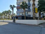 Lila Market Tobacco (Antalya, Konyaaltı, Gürsu Mah., 322 Sok., 25), mini-market  Antalya'dan