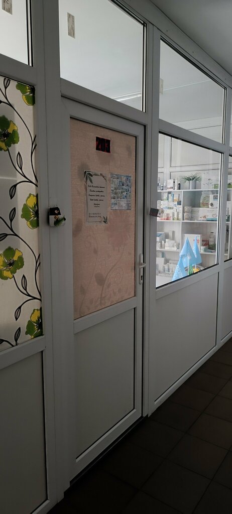 Kaş ve kirpik salonu Eyebrow Beautification Cabinet, Kostanay, foto