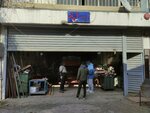 Ersöz Metal (Evka 3 Mah., 129/3 Sok., No:12L, Bornova, İzmir), hadde metal üretim ve satışı  İzmir'den