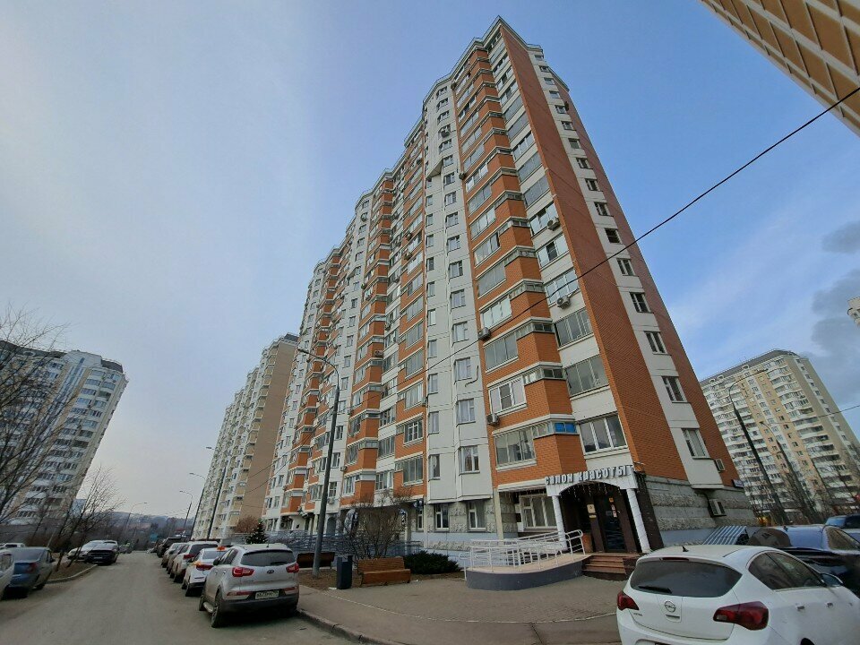 Oto kiralama МЦА-Такси, Moskova, foto