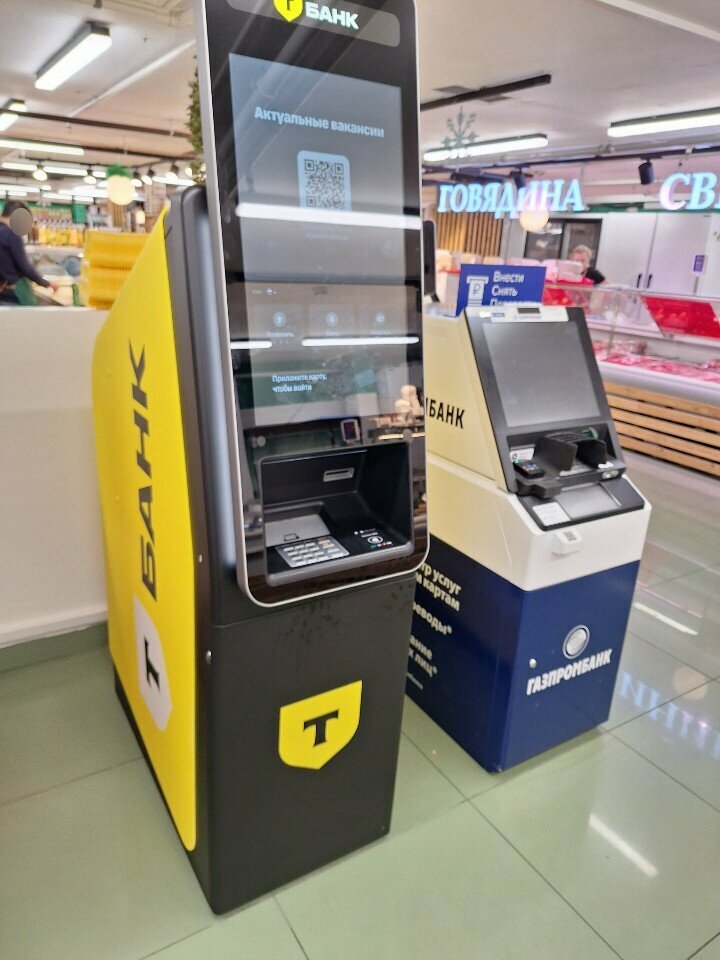 ATM'ler Т-Банк, Moskova, foto