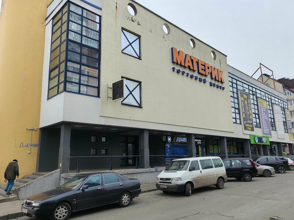 Kozmetik ve parfümeri mağazaları ParfumHunter, Moguilev, foto