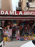 Damla Shop (Cemal Gürsel Cad., No:43A, Gölbaşı, Ankara), çocuk oyunları ve oyuncakları  Ankara'dan