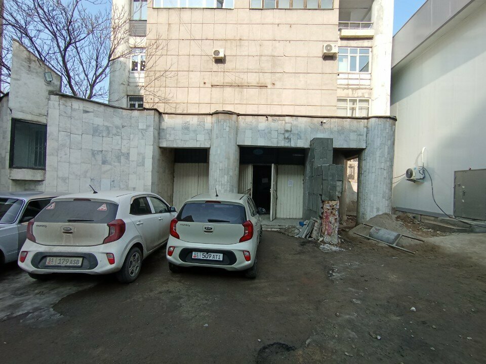 Standardizasyon firmaları Кыргызстандарт, Bişkek, foto
