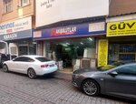 Akbulutlar (Adana, Seyhan, Karasoku Mah., 28007 Sokak, 14/A), ev tekstili mağazaları  Adana'dan